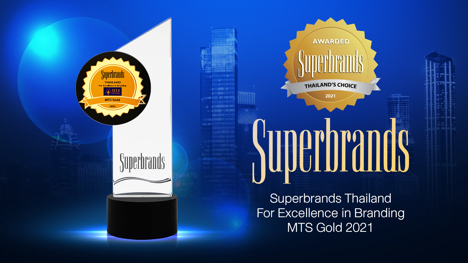 MTS Gold Group Recognized as a Superbrand in Thailand | mtsgoldgroup.com