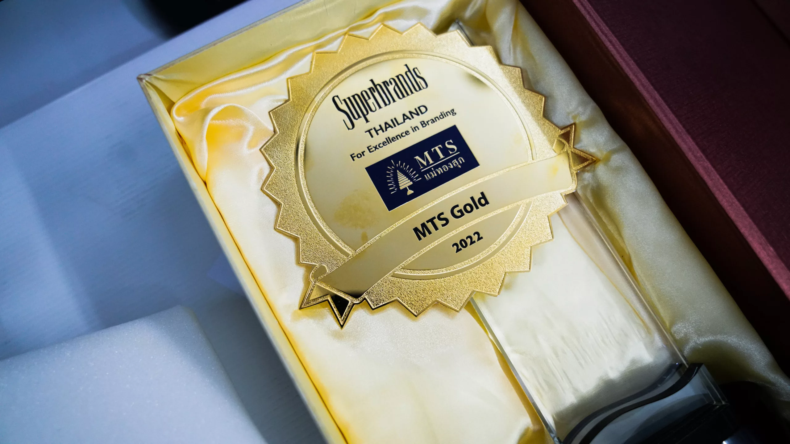 MTS Gold Group Recognized as a Superbrand for 2 Consecutive Years