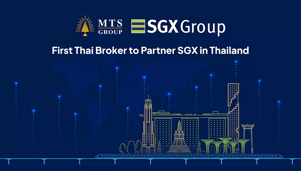5 Consecutive Year as TFEX Best Award of Honor | MTS Gold Group